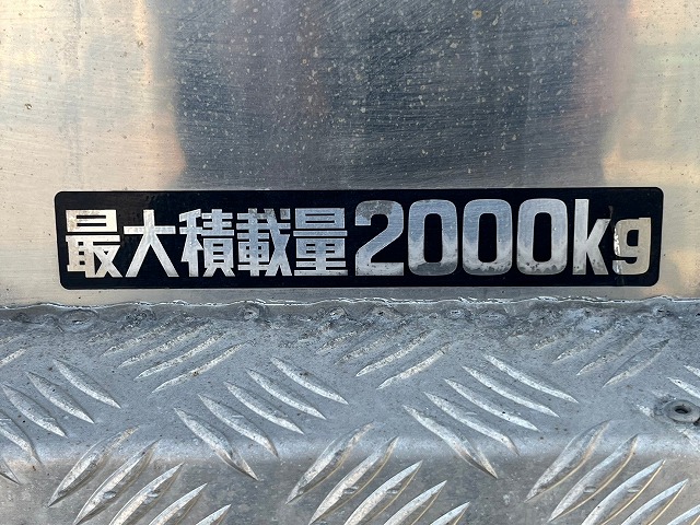 H26 日野 デュトロ アルミバン 垂直式パワーゲート 標準幅 セミロング 左サイド扉 スライドドア 5速MT車 日本フルハーフ 2t 6t 小型 ドライバン 箱車 | 中古トラック 販売 ...