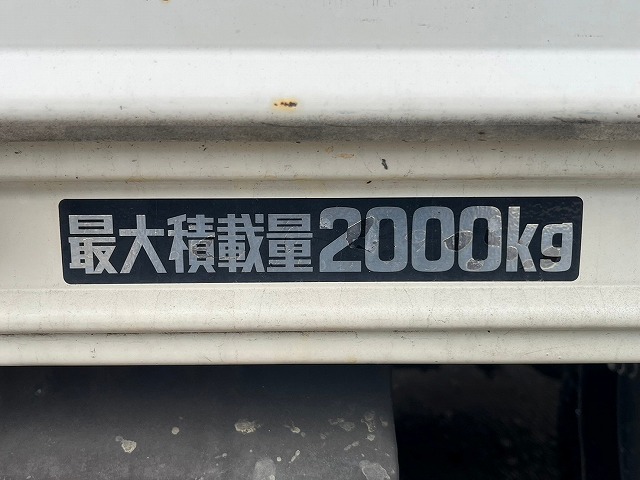 H29 日野 デュトロ 平ボディ ワイド ロング 2トン積載 5トン限定・準中型免許 5速MT TOYOTA トヨタ 2t 5t 小型 | 中古トラック 販売 買取 バディトラック