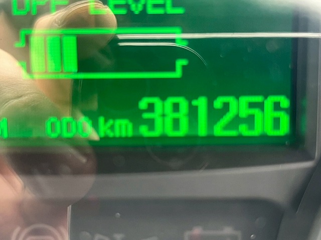 H27 三菱ふそう キャンターEX アルミウイング ワイド 超超ロング 6200 パブコ ラッシング 175馬力 5速MT 4t 8t 小型 中型 バン 箱車 | 中古トラック 販売 買取 ...