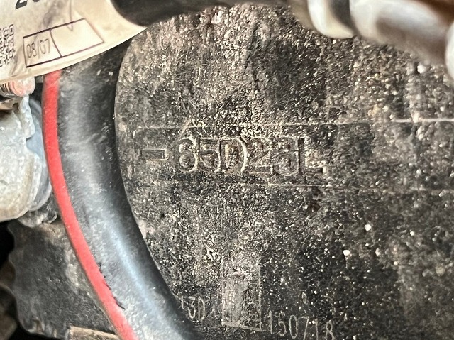 H29 日野 デュトロ 平ボディ ワイド ロング 2トン積載 5トン限定・準中型免許 5速MT TOYOTA トヨタ 2t 5t 小型 | 中古トラック 販売 買取 バディトラック